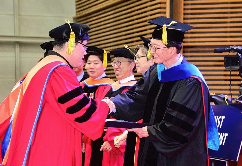 UNIST, 2023학년도 학위수여식
