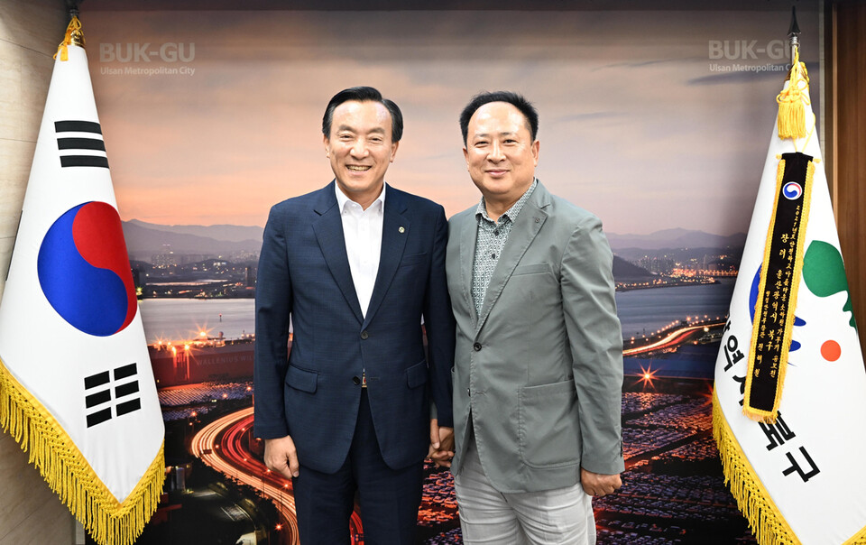 울산 북구 농소1동 도시재생 공모사업 협의