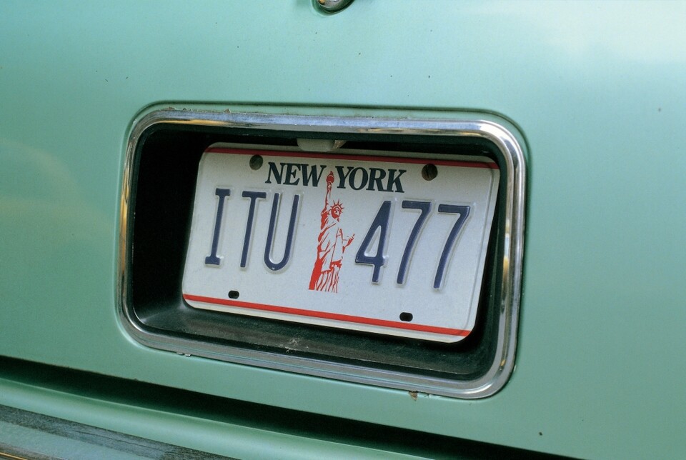 울산 대포차 의심차량 2417대 석 달동안 집중단속