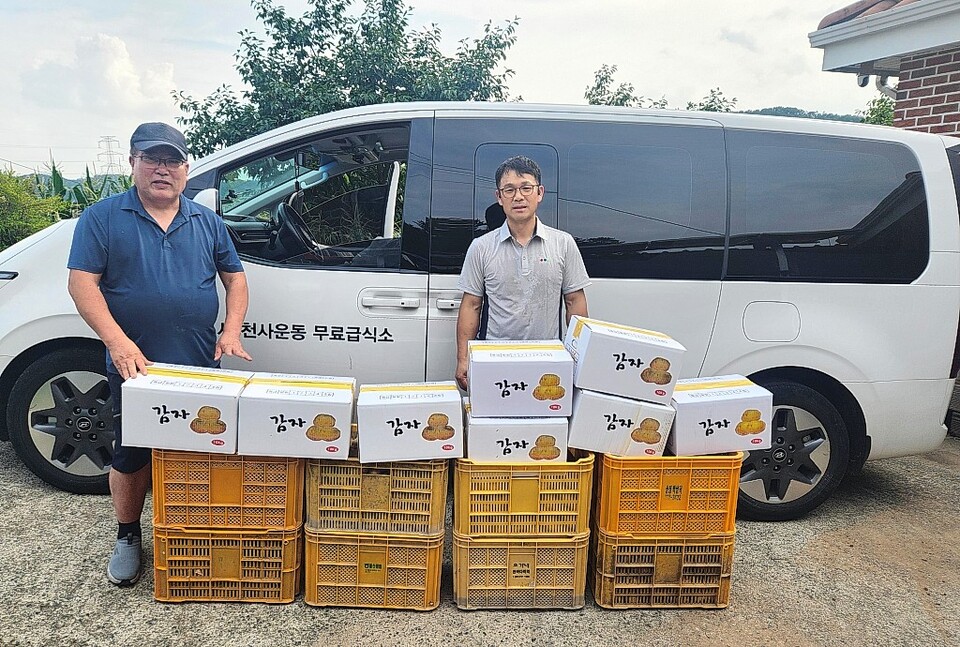 박재용 울산 남울주소방서 청량 의용소방대 총무부장, 텃밭 채소 기부