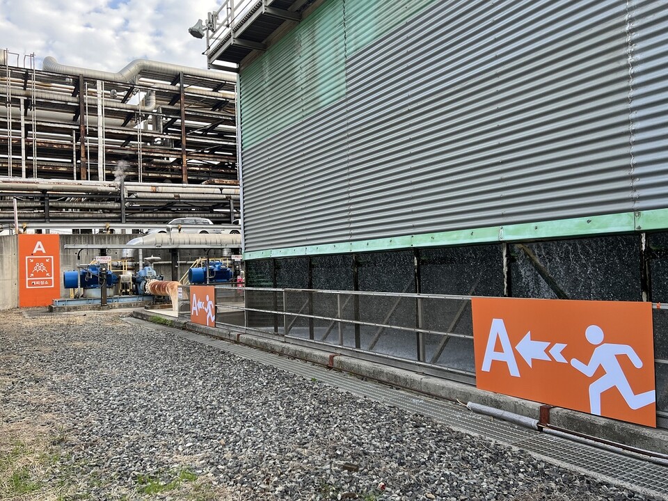 SK 울산CLX, 공장에 색 입혀 안전사고 방지한다