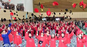 UNIST 4년만에 대면 학위수여…졸업생 1028명 배출