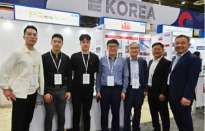 울산시, 美 해양박람회 울산관 운영