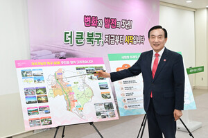 “울산숲 조성 등 도심 곳곳 녹색 생활공간 확보"